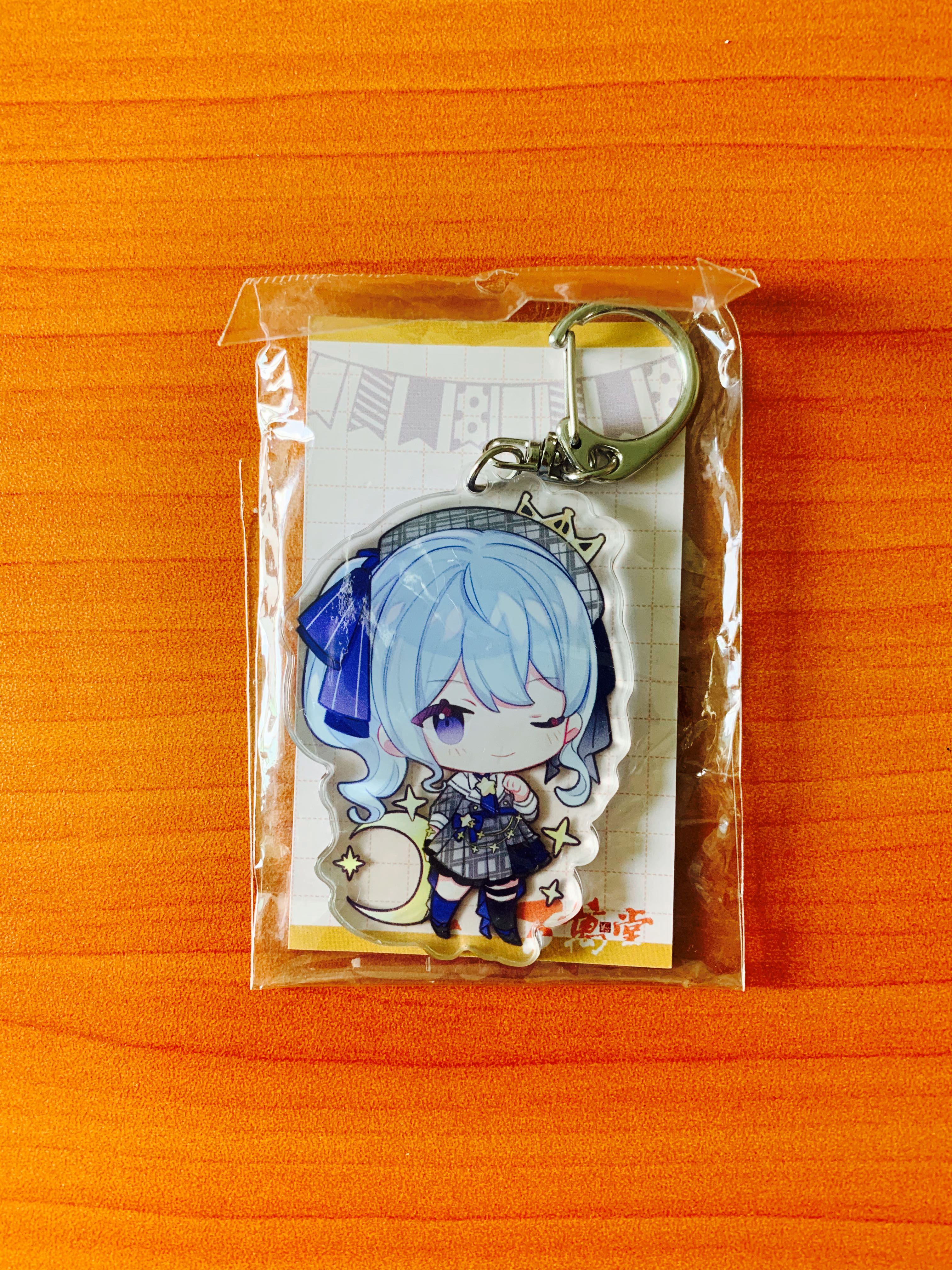 [Hololive] Hoshimachi Suisei keychain, Hobbies & Toys, Memorabilia ...