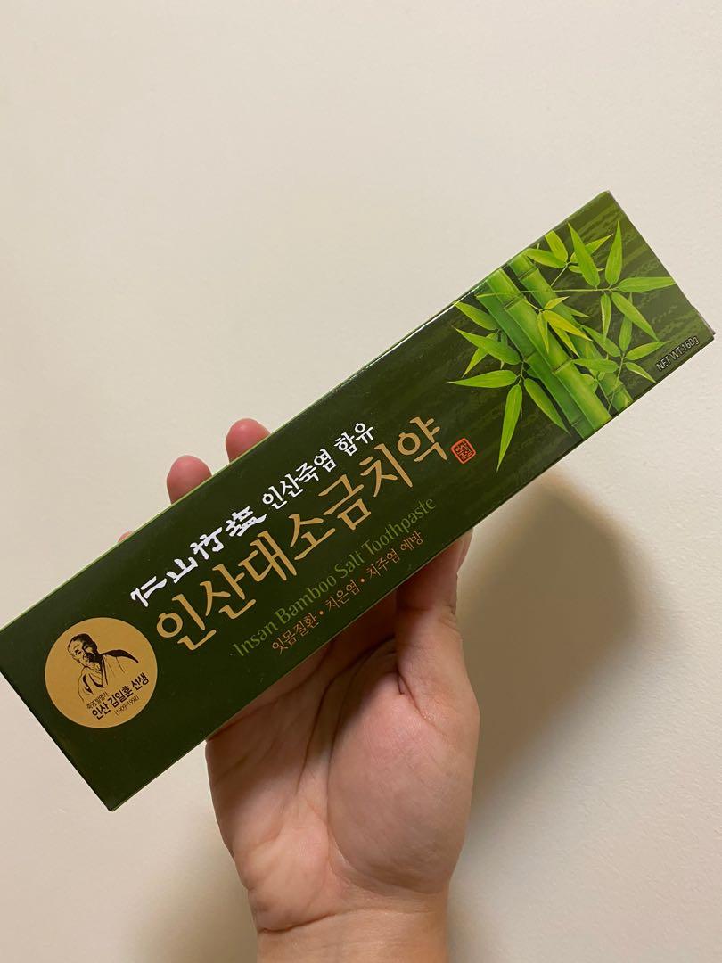 [INSTOCK] Insan Bamboo Salt Toothpaste (160g) used by BTS Jung kook ...