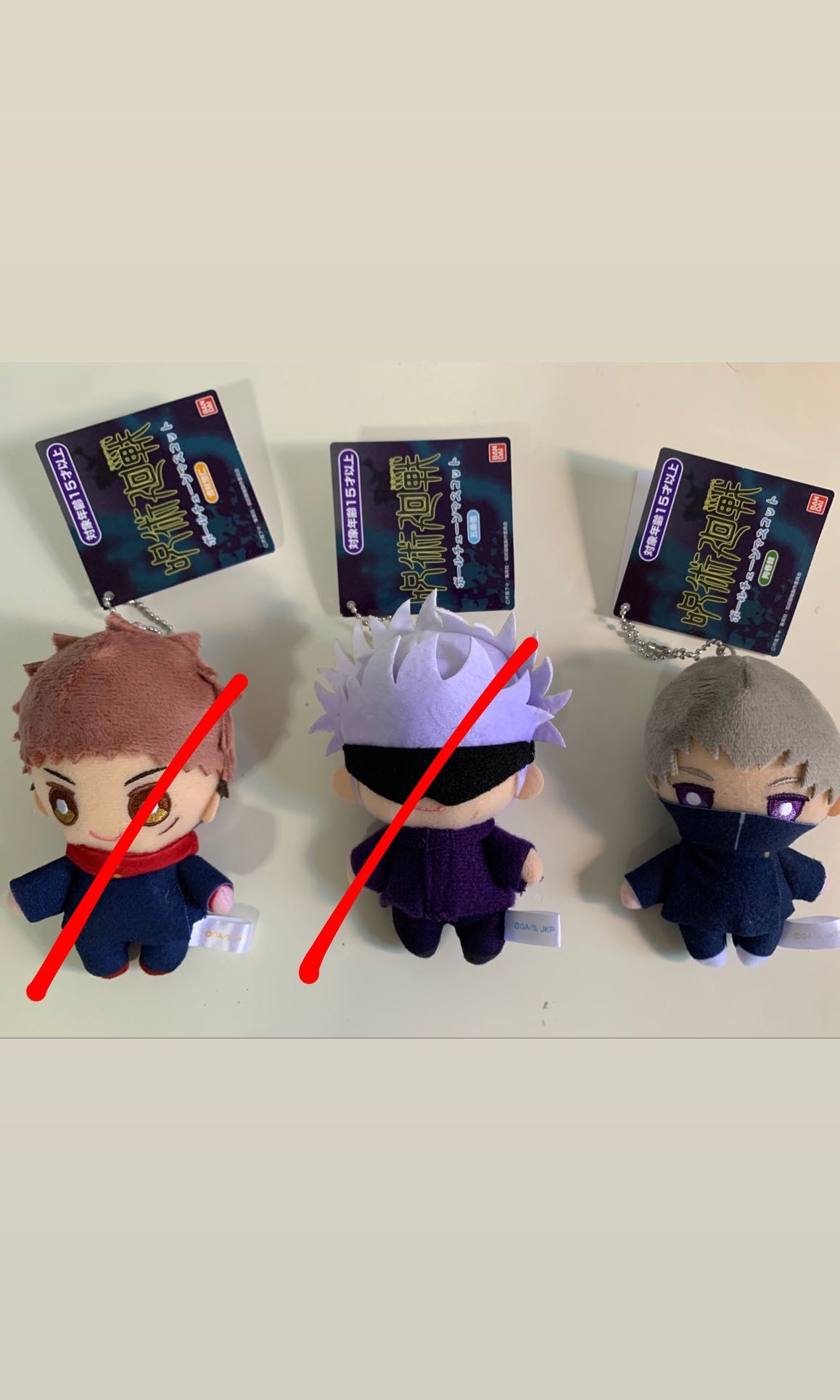 (INSTOCK) JUJUTSU KAISEN JJK MASCOT BALLCHAIN GOJO YUUJI TOGE ...