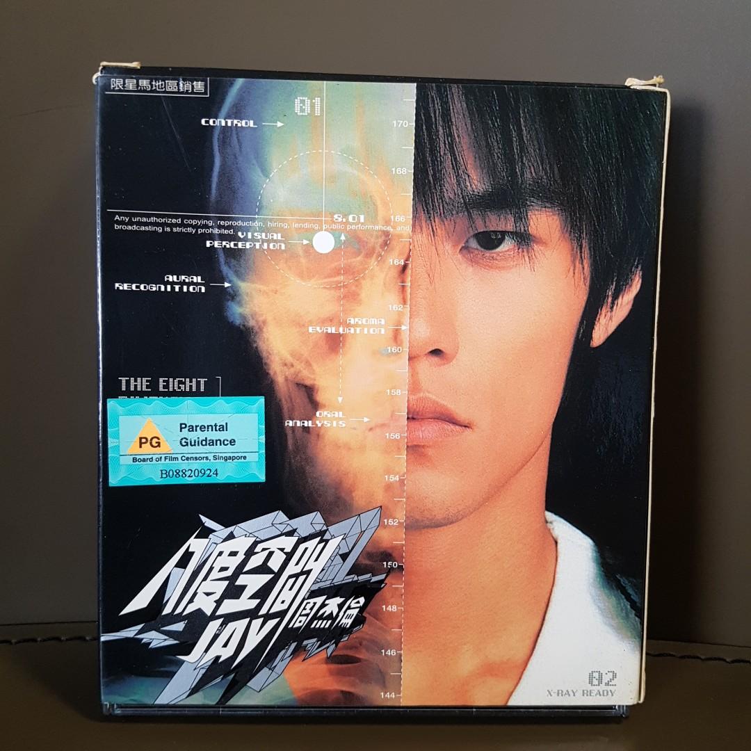 Jay Chou 8th Dimension 周杰伦 八度空间 CD + VCD, Hobbies & Toys, Music & Media ...