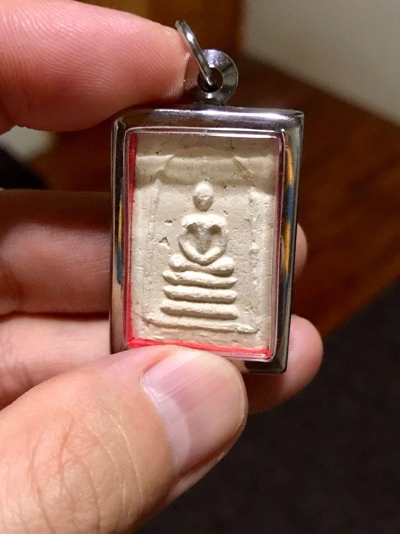 Mae Chee Bun Ruen 2499 Somdej Mongkun Mahalarp (Great Auspiciousness ...