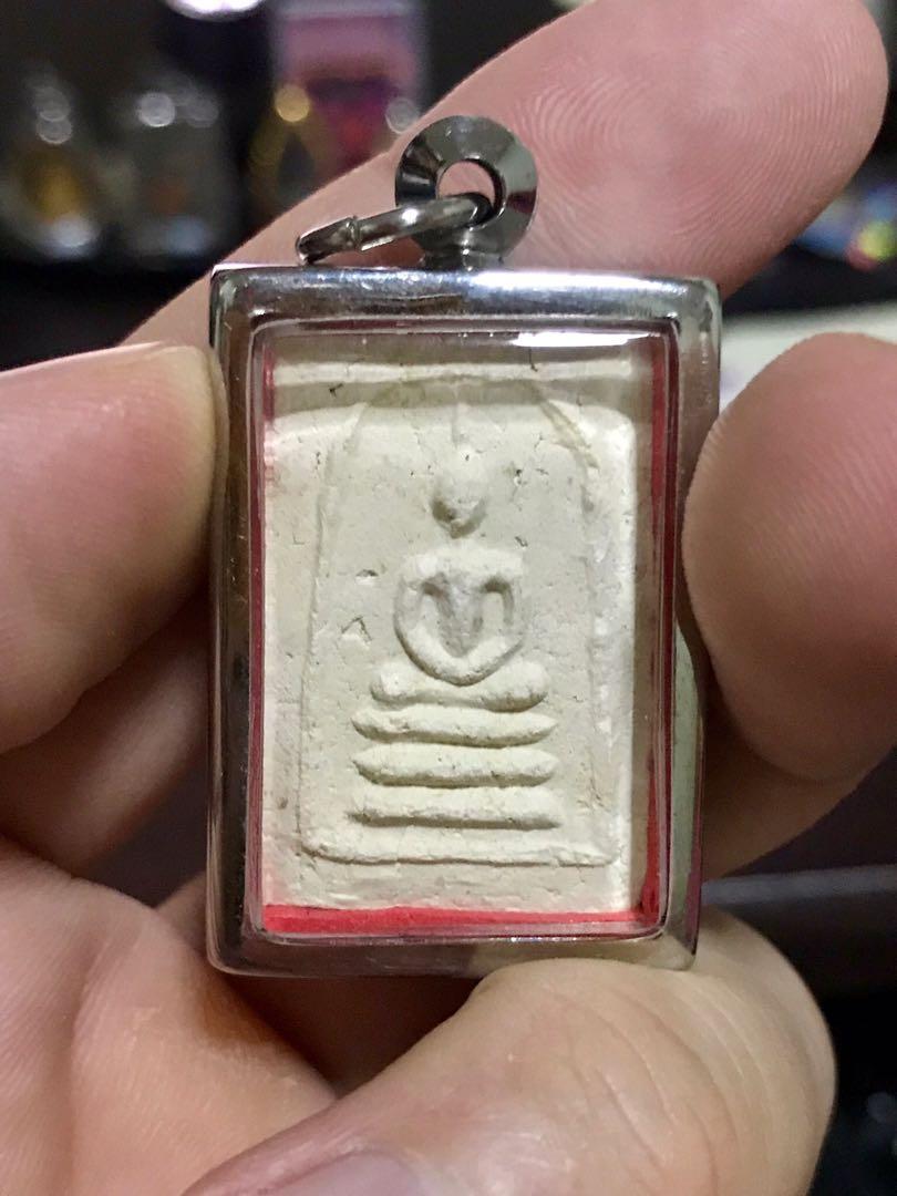 Mae Chee Bun Ruen 2499 Somdej Mongkun Mahalarp (Great Auspiciousness ...