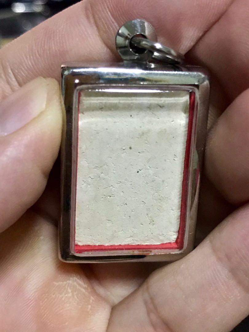 Mae Chee Bun Ruen 2499 Somdej Mongkun Mahalarp (Great Auspiciousness ...