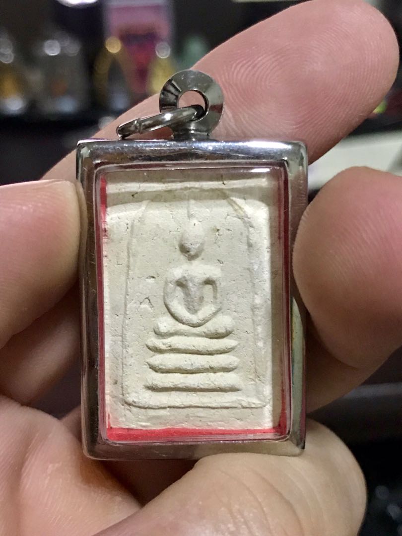 Mae Chee Bun Ruen 2499 Somdej Mongkun Mahalarp (Great Auspiciousness ...