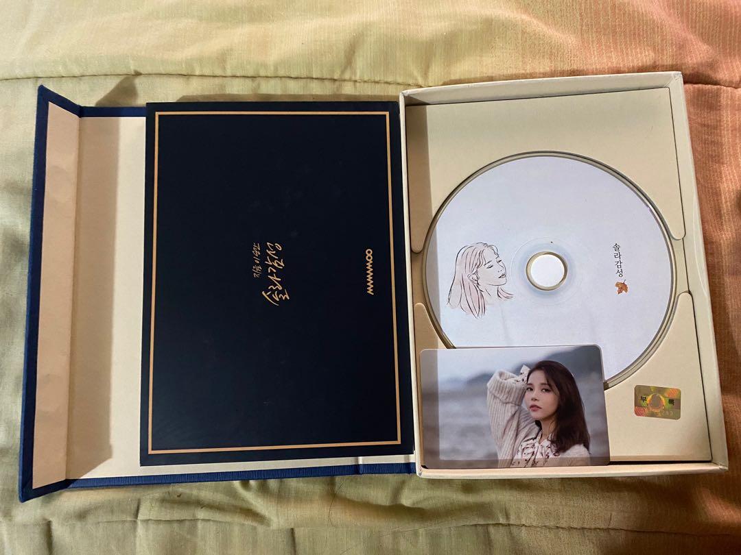 Mamamoo Solar Gamsung CD Version, Hobbies & Toys, Memorabilia ...