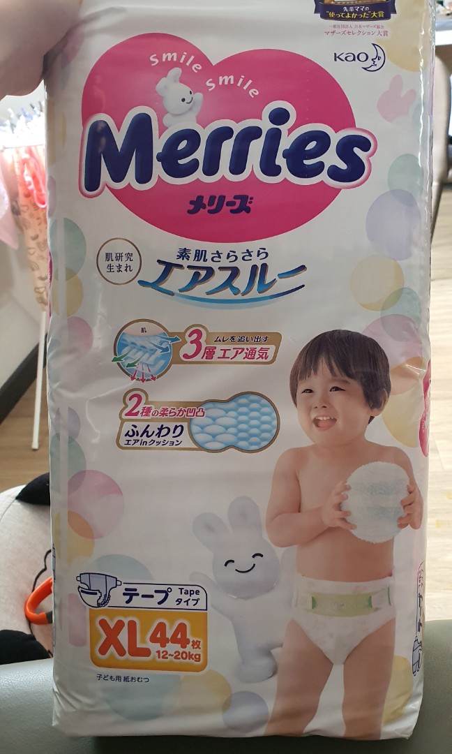 Merries XL tape, Babies & Kids, Bathing & Changing, Diapers & Baby ...