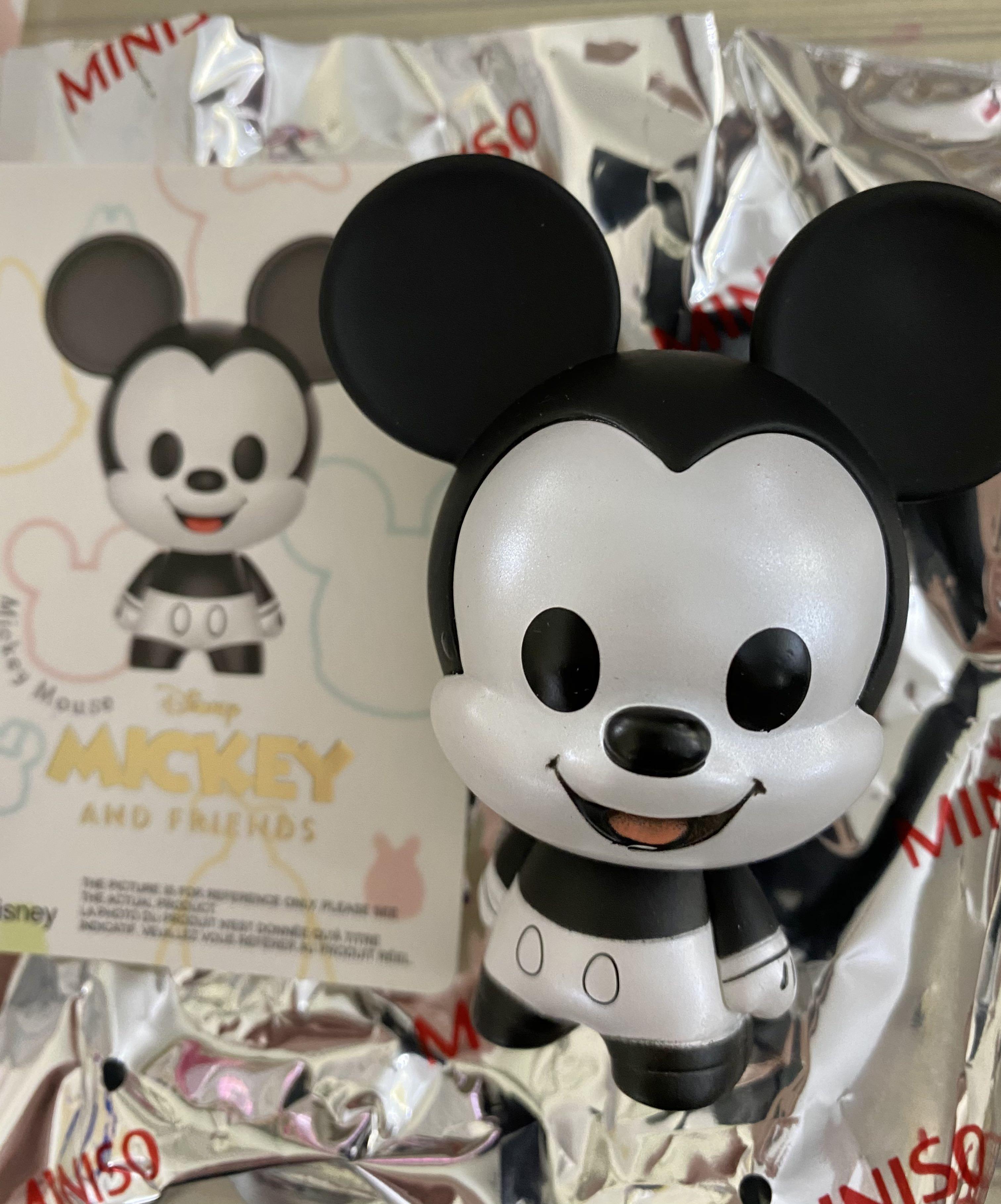 Green cow garden bg bear Bandai Namco qmsv mini Miniso Mickey and ...