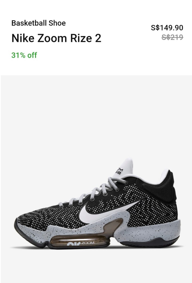 Nike Zoom Rise 2, Men's Fashion, Footwear, Sneakers on Carousell