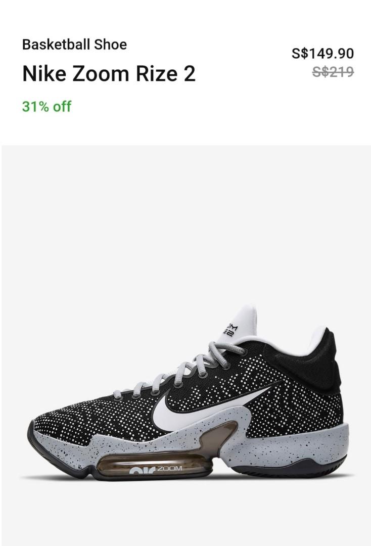 Nike Zoom Rise 2, Men's Fashion, Footwear, Sneakers on Carousell