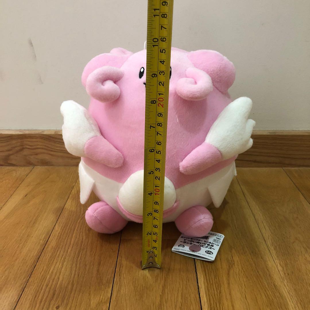 Pokemon Chansey Stuffed Toy, Hobbies & Toys, Toys & Games on Carousell