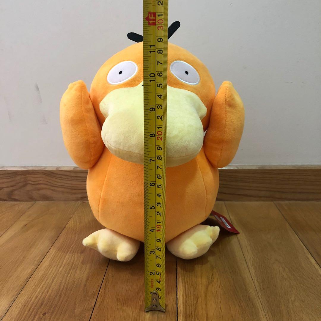 Pokemon Psyduck Stuffed Toy, Hobbies & Toys, Toys & Games on Carousell