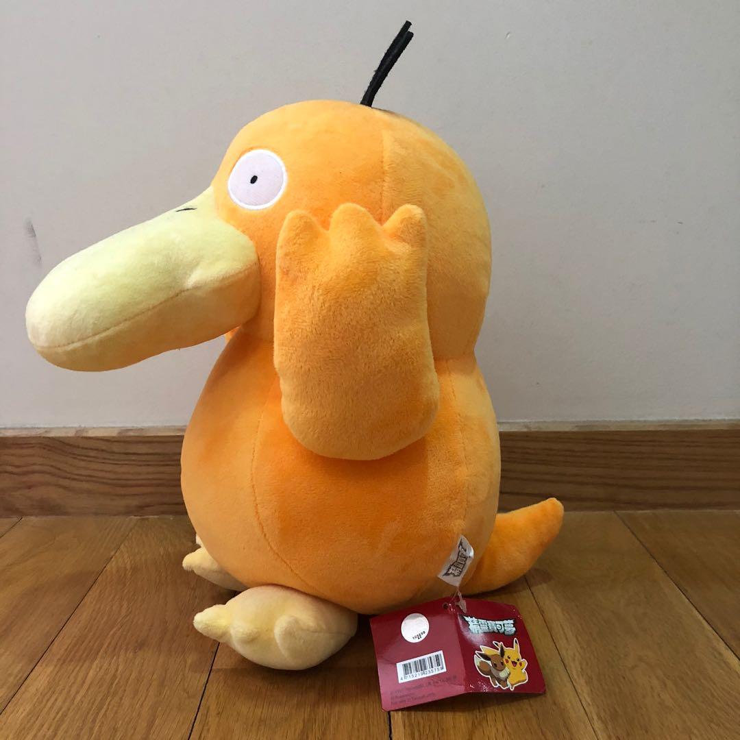 Pokemon Psyduck Stuffed Toy, Hobbies & Toys, Toys & Games on Carousell