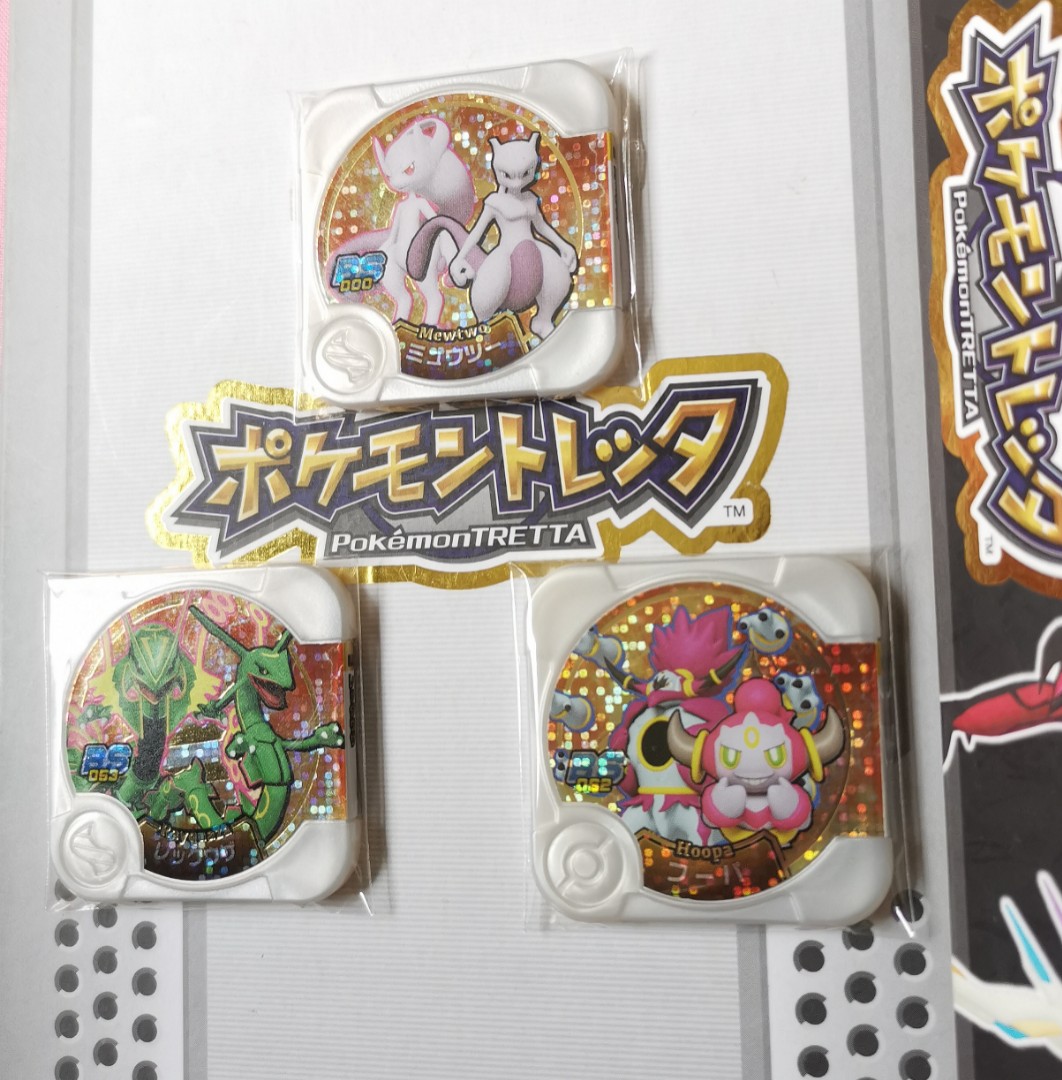 Pokemon Tretta, Video Gaming, Gaming Accessories, Game Gift Cards & Accounts on Carousell
