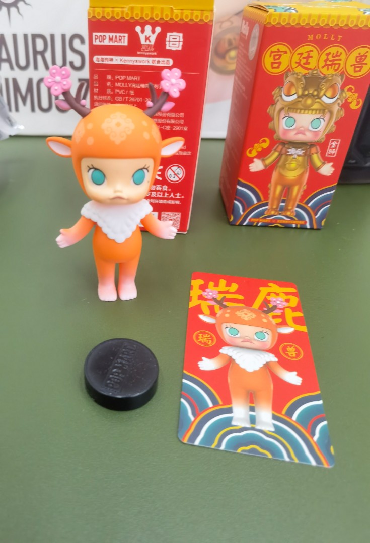Pop mart blind box molly palace rui lu deer. 宫廷瑞兽 瑞鹿, Hobbies & Toys ...