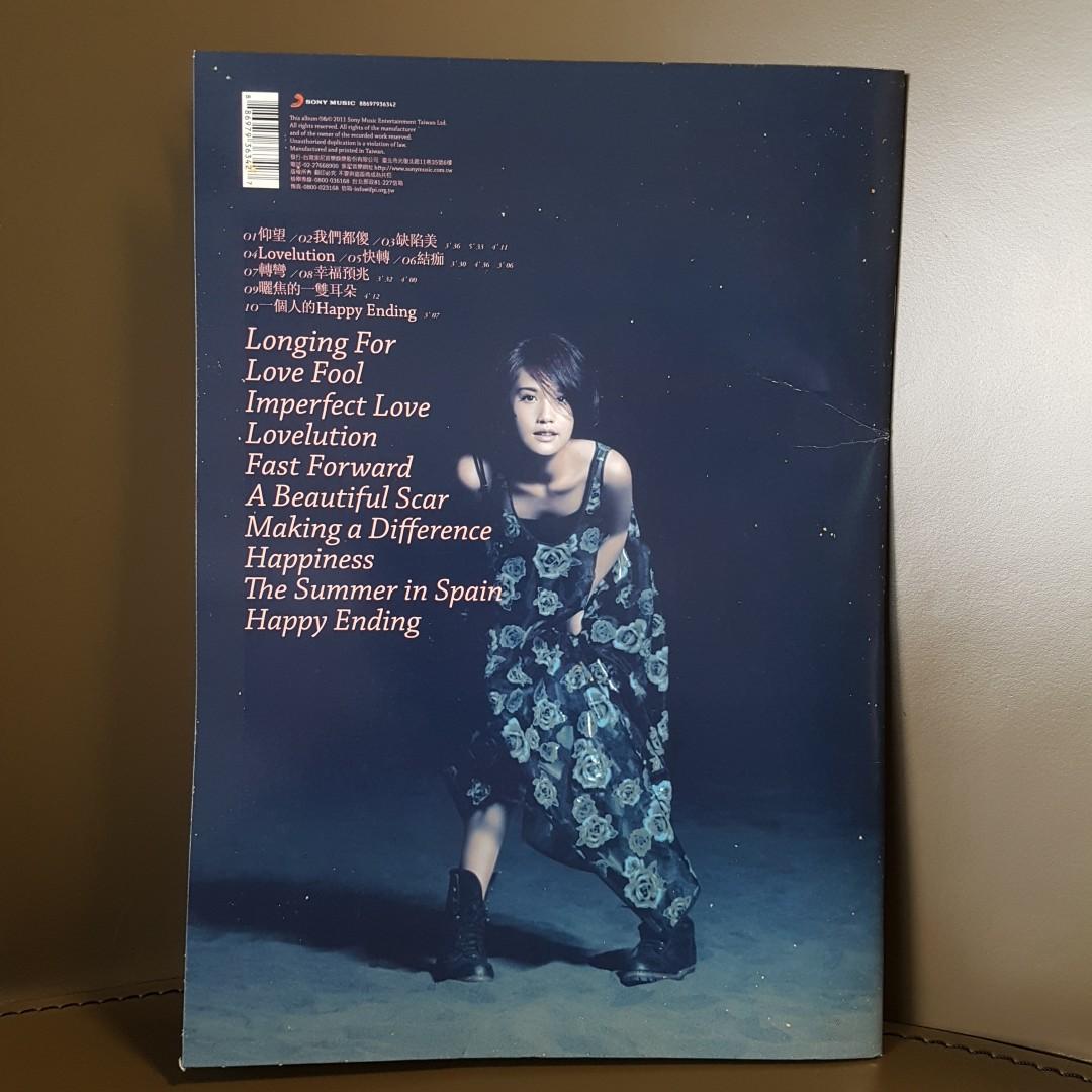 Rainie Yang Longing For Rainie 杨丞琳 仰望 Album, Hobbies & Toys, Music & Media, CDs & DVDs on Carousell