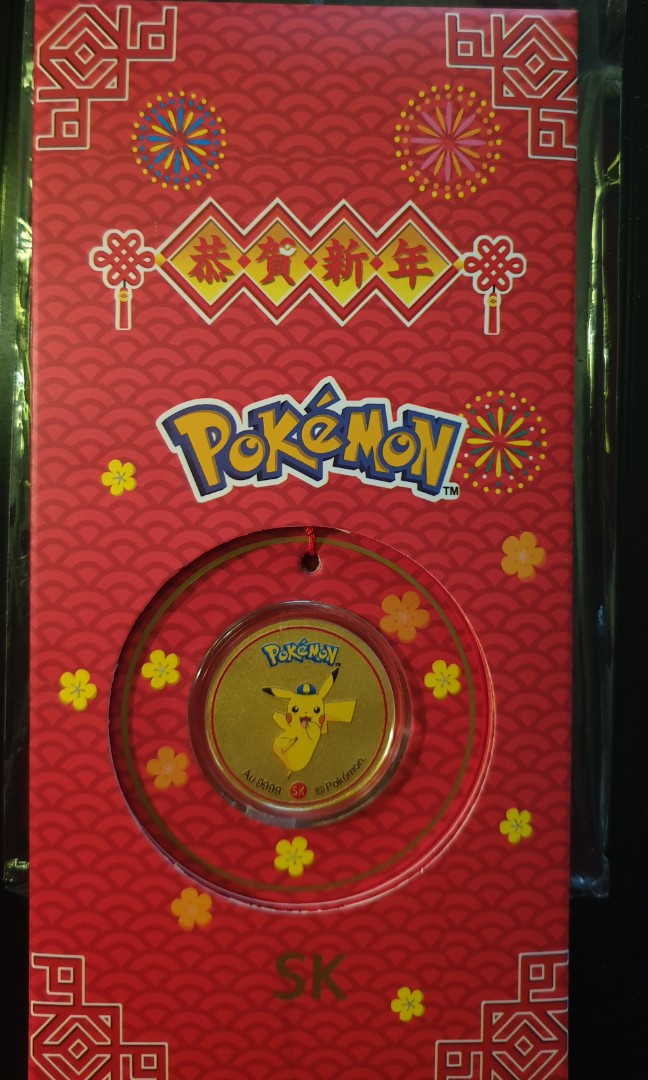 Rare Gold Pokemon Pikachu from SK, Hobbies & Toys, Memorabilia ...