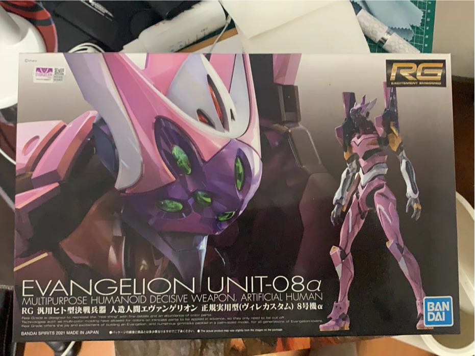 RG Evangelion Eva-08 Unit 08 Bandai Model Kits not Gundam, Toys & Games ...