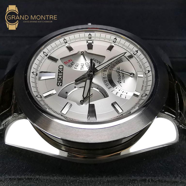 Seiko's Answer To The Crisis: Ananta, The Japanese Sword Watch ...