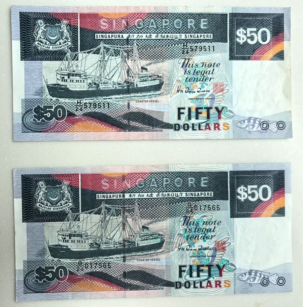 Singapore Old 50 Notes Hobbies Toys Memorabilia Collectibles singapore-old-50-notes-hobbies-toys-memorabilia-collectibles