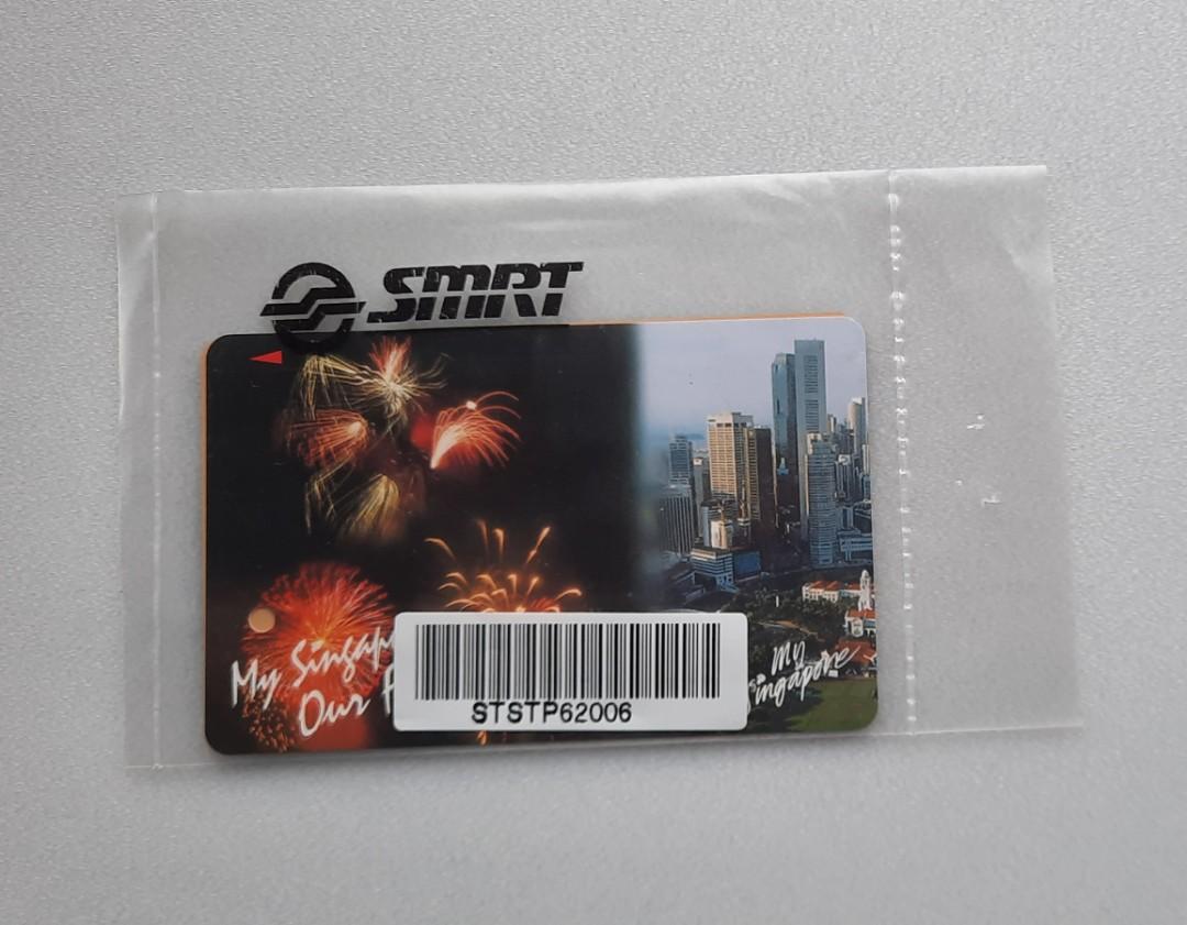SMRT Phone Card 25 Years Nation Building Singapore, Hobbies & Toys ...