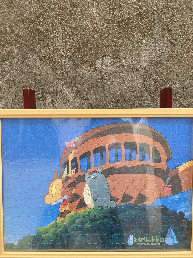 Studio Ghibli: My Neighbor Totoro Jigsaw Puzzle Wooden Frame by ...