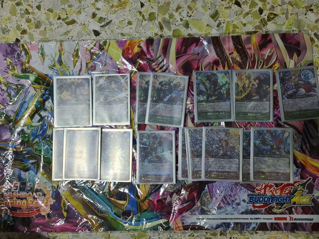 Vanguard Gear Chronicle Premium Deck, Hobbies & Toys, Toys & Games on ...