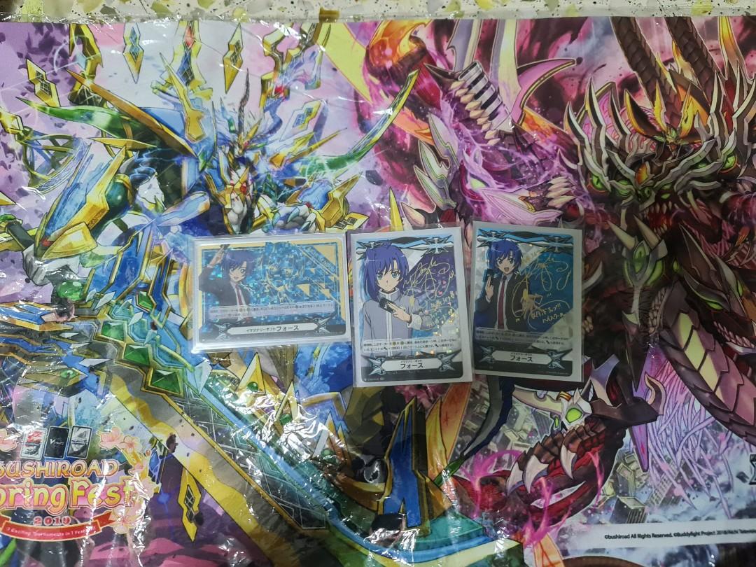 Vanguard Gear Chronicle Premium Deck, Hobbies & Toys, Toys & Games on ...