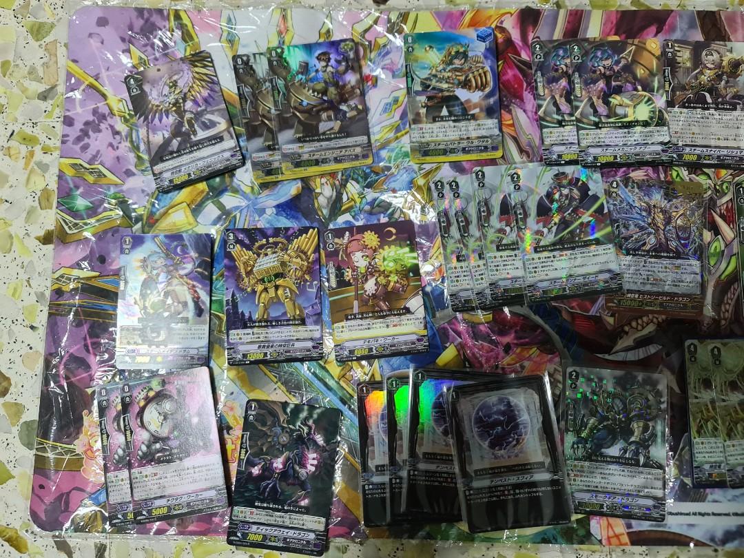 Vanguard Gear Chronicle Premium Deck, Hobbies & Toys, Toys & Games on ...