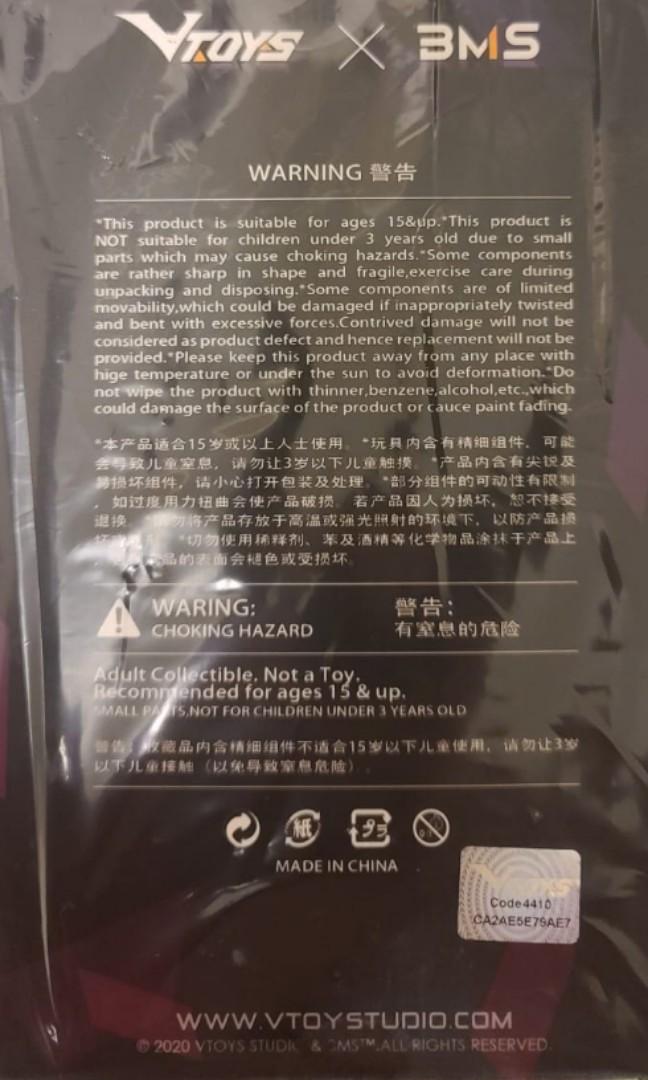 [現貨] Vtoys ×BMS Figure Body Zero 1/12 Action Figure 可動素體 Male body 12吋 ...