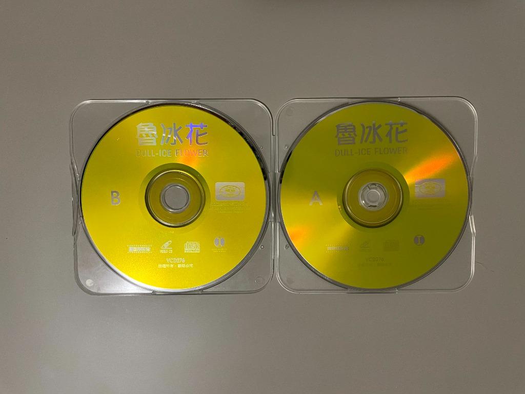 魯冰花 The Dull Ice Flower 1989, 興趣及遊戲, 收藏品及紀念品, 明星周邊 - Carousell