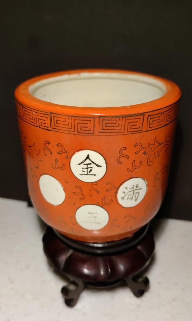 Antique Coral Red porcelain pot, Furniture & Home Living, Kitchenware ...