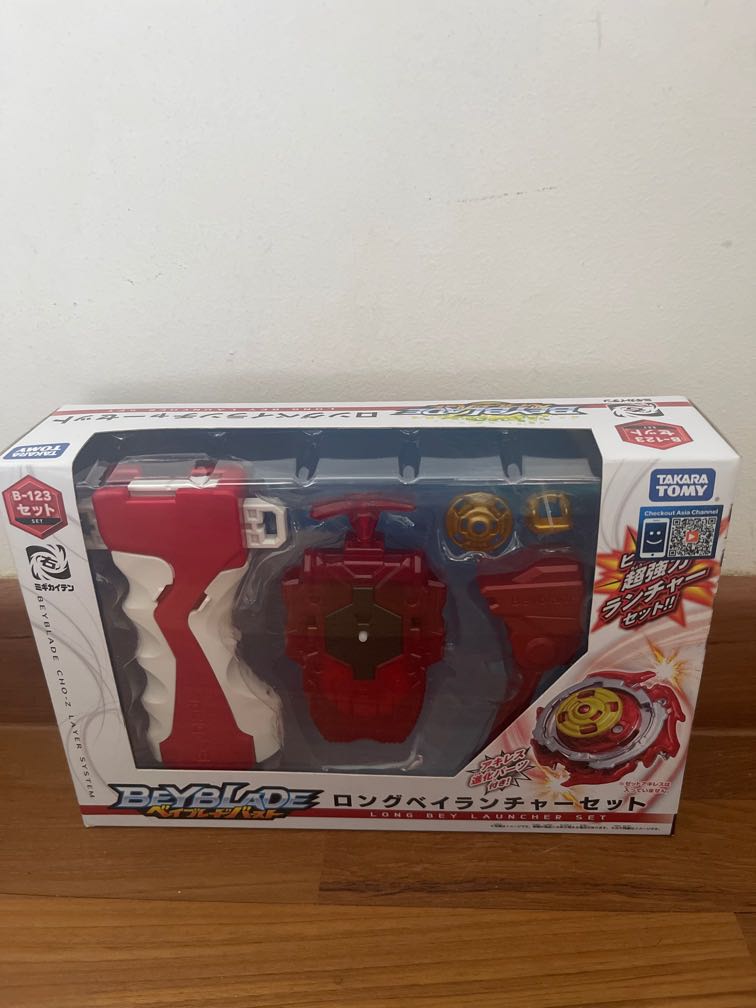 BeyBlade Burst Long Bey Launcher Set, Hobbies & Toys, Toys & Games on ...
