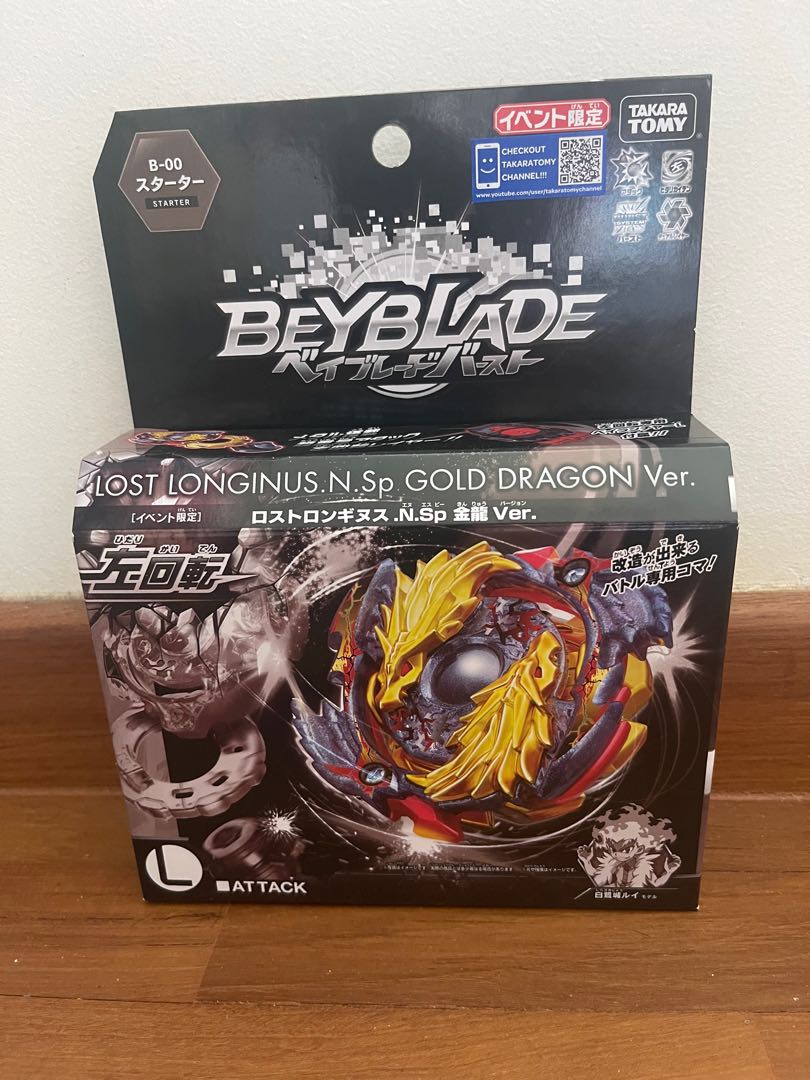 BeyBlade Burst Lost Longinus Gold Dragon, Hobbies & Toys, Toys & Games ...
