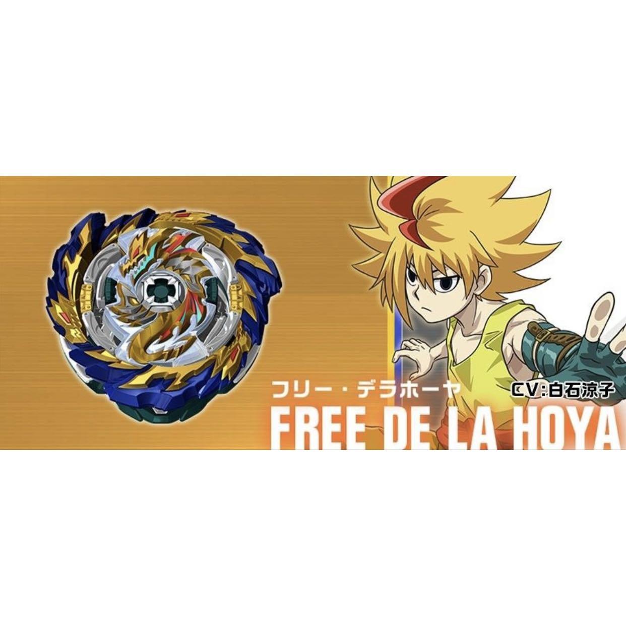 Beyblade Burst Mirage Fafnir Sparking Superking Drain Fafnir Takara ...