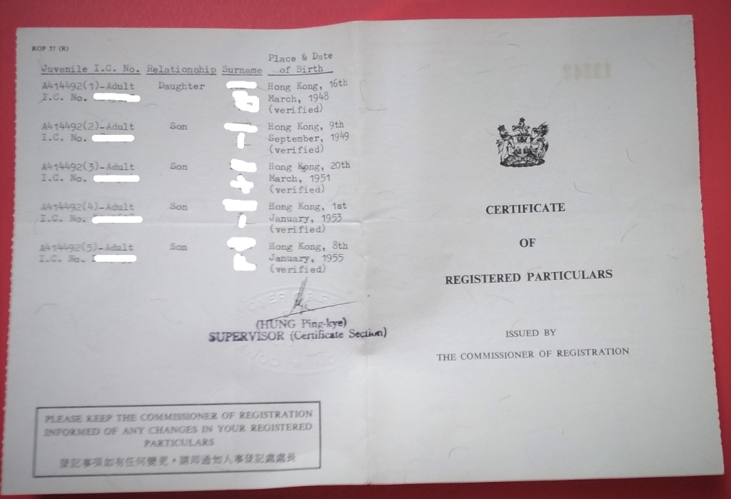 Certificate of Registered Particulars (1976), 興趣及遊戲, 收藏品及紀念品, 郵票及印刷品 ...