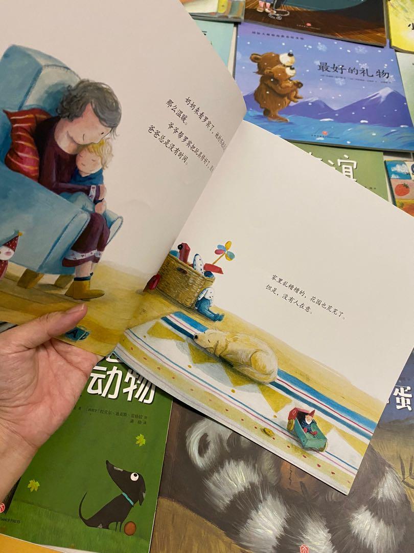 Chinese Emotional Intelligence Story Books (17 books), Hobbies & Toys ...