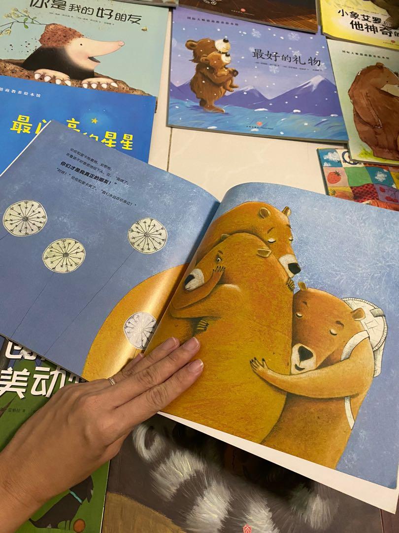 Chinese Emotional Intelligence Story Books (17 books), Hobbies & Toys ...