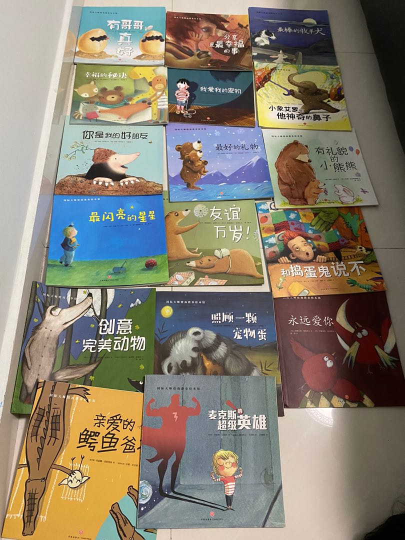 Chinese Emotional Intelligence Story Books (17 books), Hobbies & Toys ...