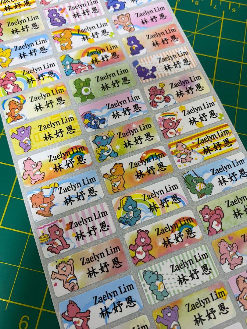 Customised Name Sticker, Design & Craft, Art & Prints on Carousell