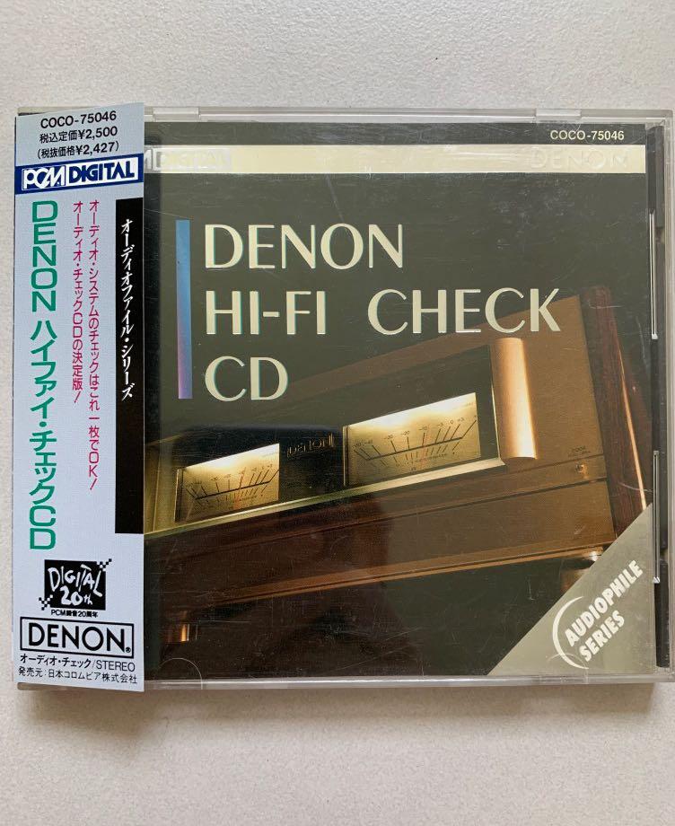 Denon HI-FI Check CD 日版 天龍 試機碟, 興趣及遊戲, 音樂樂器 & 配件, 音樂與媒體 - CD 及 DVD ...