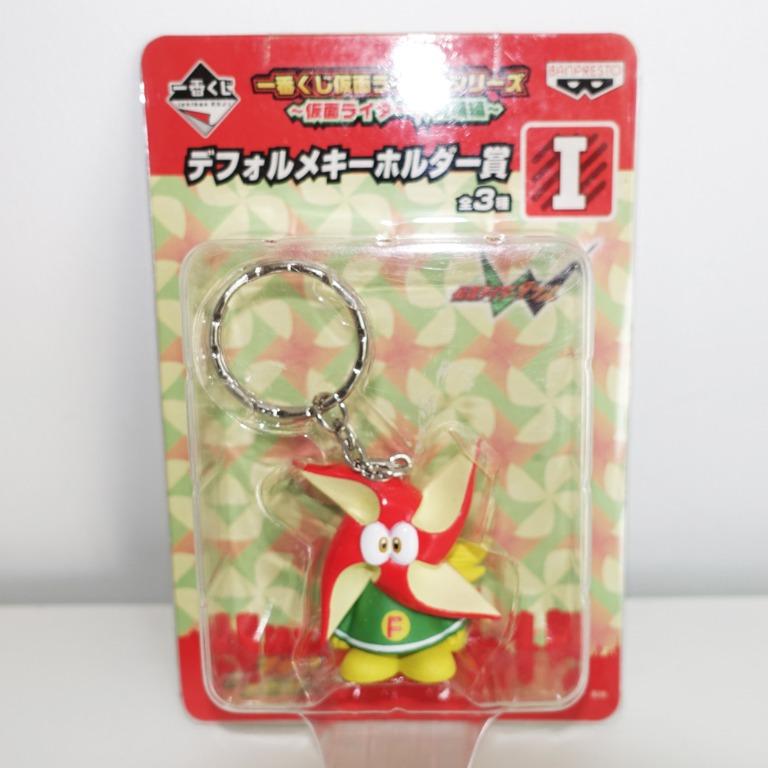 Ichiban Kuji Fuuto-kun Kamen Rider W Banpresto Key Holder, Hobbies ...