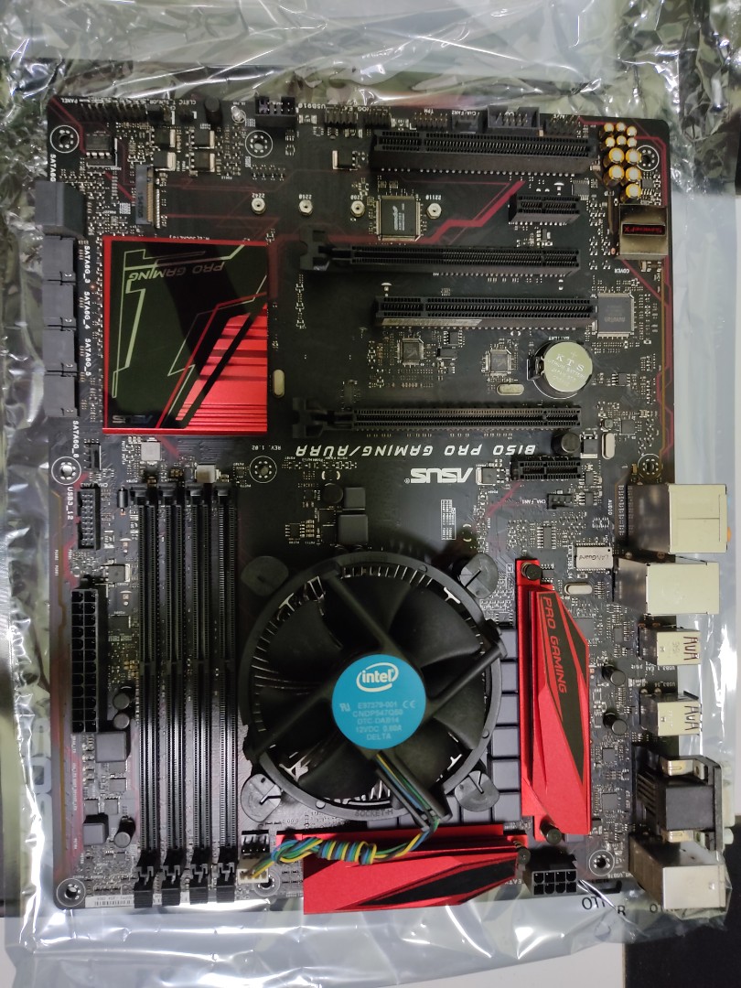 Intel i5 6500 CPU & Asus B150 Pro Gaming Aura Motherboard, Electronics ...