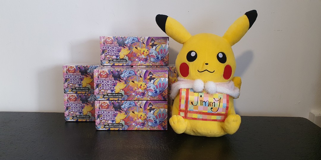 Kanazawa Pikachu Box (JP Direct), Hobbies & Toys, Toys & Games on Carousell