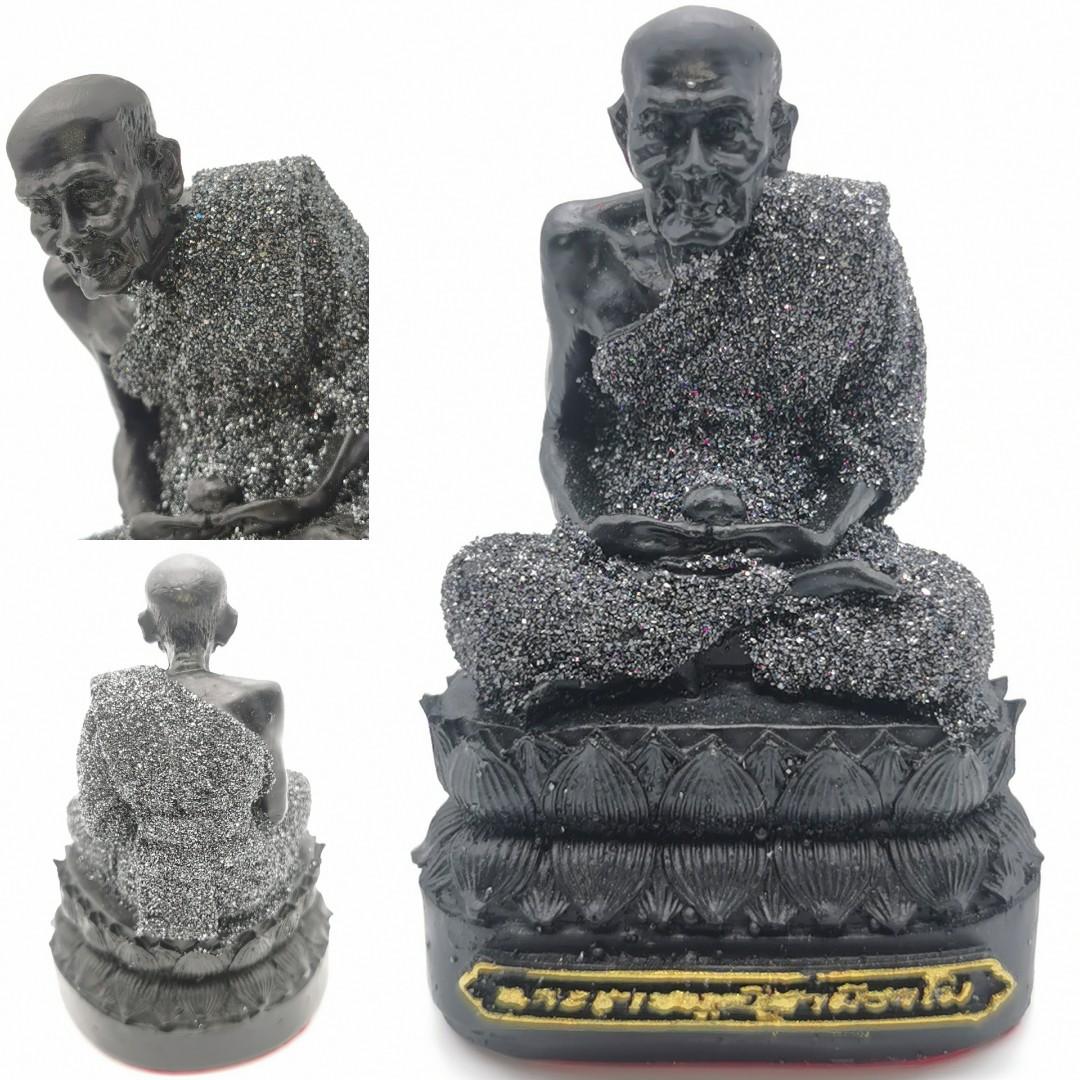 Leklai LP Thuad Mini Bucha, Hobbies & Toys, Memorabilia & Collectibles ...