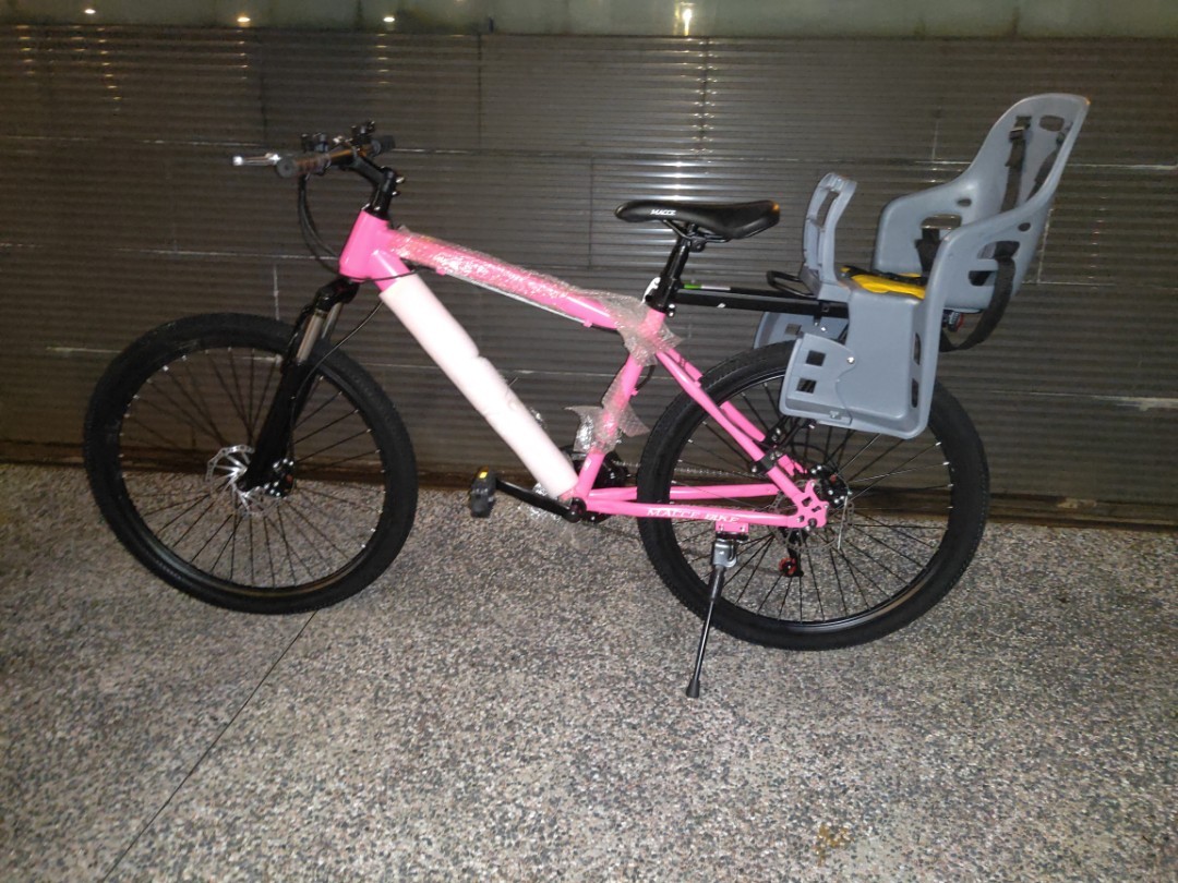 Macce Mountain bike pink bicycle cycle front suspension hardtail 26er ...