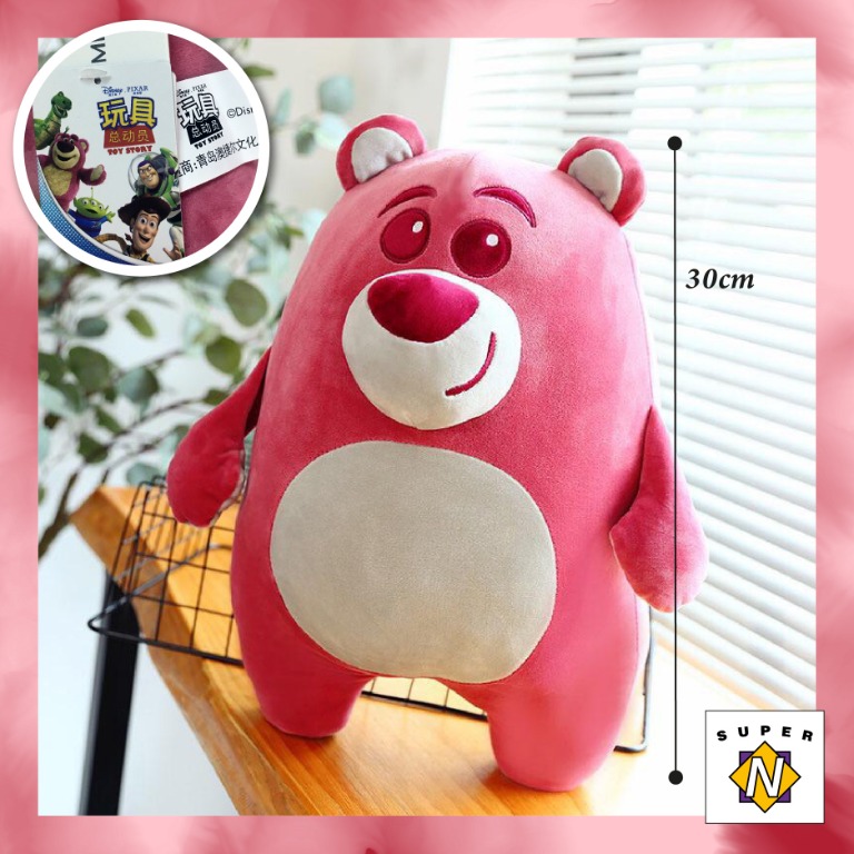 Disney • Pixar - Toy Story - Lots-o'-Huggin' Bear "Lotso" Squishy ...