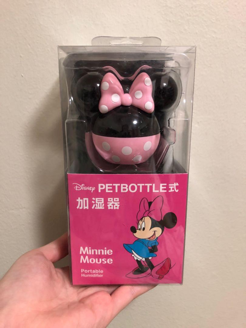 Minnie Mouse Portable Humidifier, Furniture & Home Living, Bedding ...