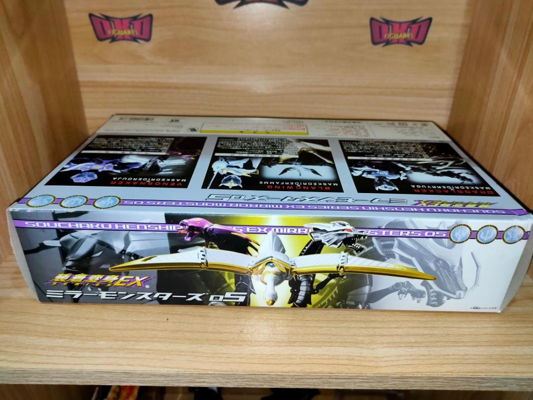 Souchaku Henshin Series EX Mirror Monster 05, Hobbies & Toys ...
