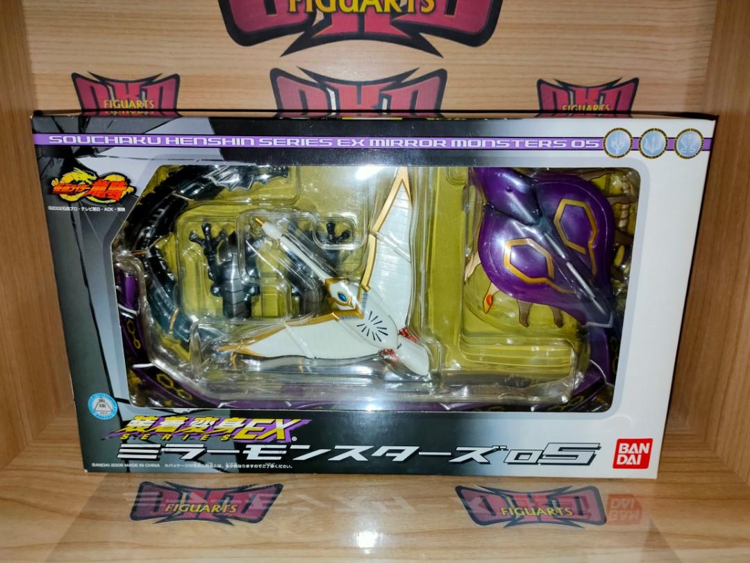 Souchaku Henshin Series EX Mirror Monster 05, Hobbies & Toys ...