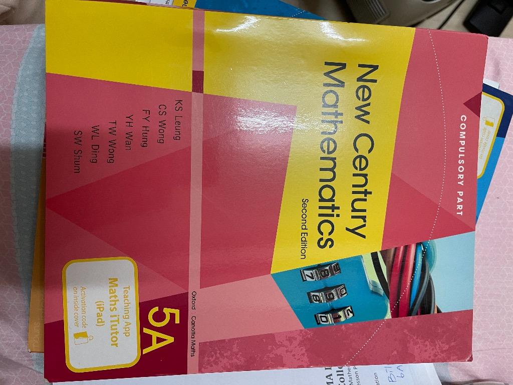 New century mathematics 5A, 教科書 - Carousell